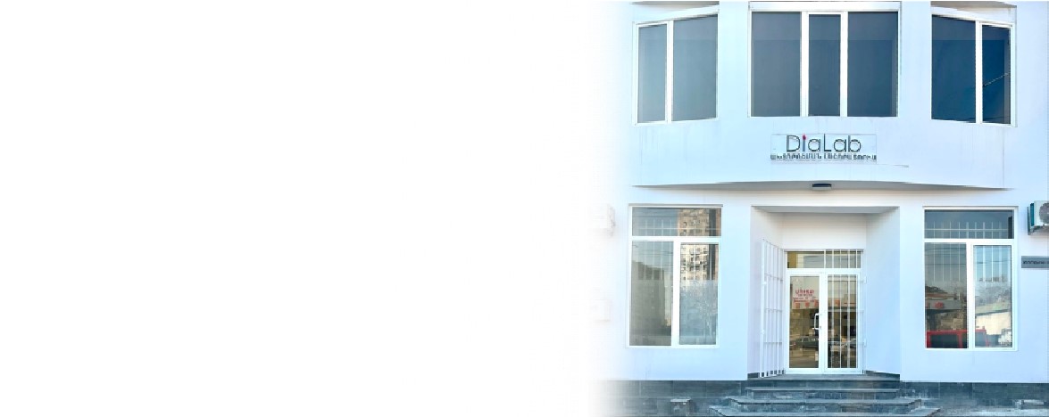 Home |: DiaLab: